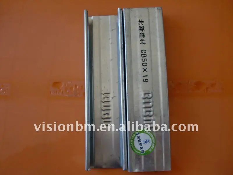 BNBM Light Steel Stud Ceiling Tee Grid - Modern & Durable