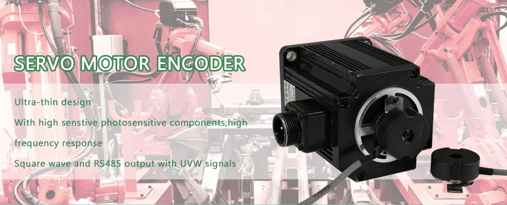 Changchun Rongde Optics Co., Ltd. - Encoder