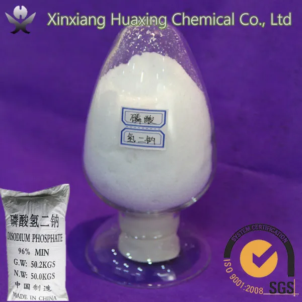 Disodium Phosphate (DSP) - High Purity & Fast Delivery