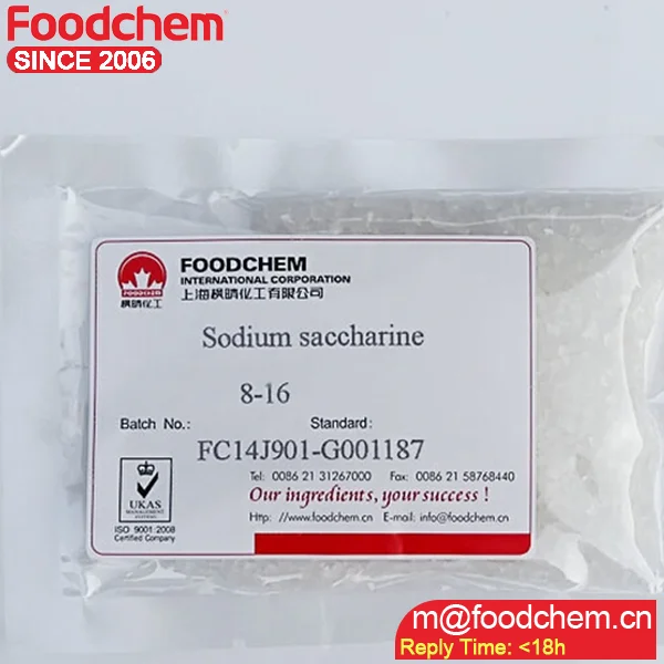 Hot Sale Sodium Saccharin Cuckoo Brand - Buy Sodium Saccharin Cuckoo Brand,Sodium Saccharin Coa ...