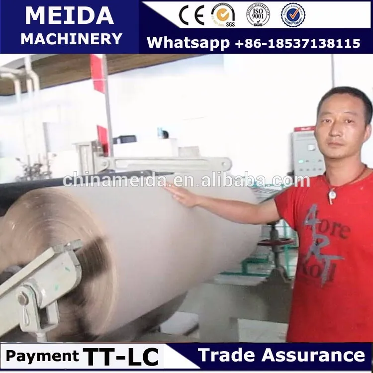 China High Quality Tissue Paper Pulper Equipment Tobacco Rolling Semi china-high-quality-tissue-paper-pulper-equipment-tobacco-rolling-semi