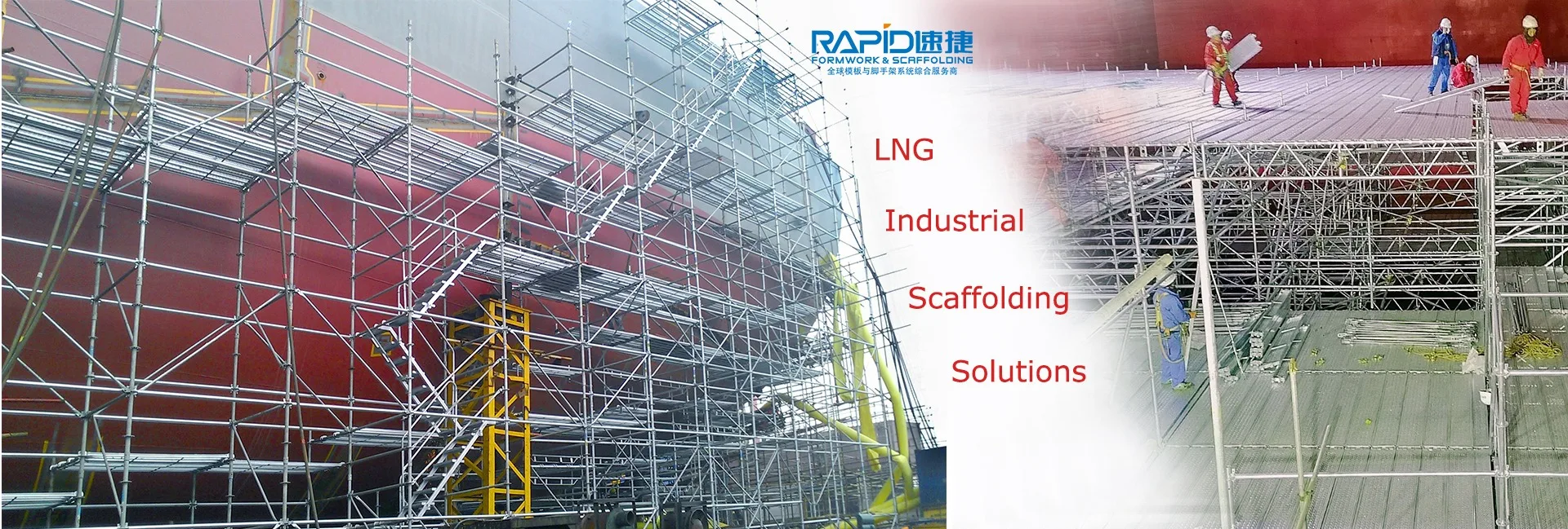 Wuxi Rapid Scaffolding (Engineering) Co., Ltd. - Scaffolding, Ringlock ...
