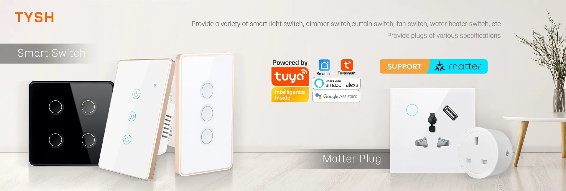 Guangdong Mingshen Smart Information Technology Co., Ltd. - Smart ...