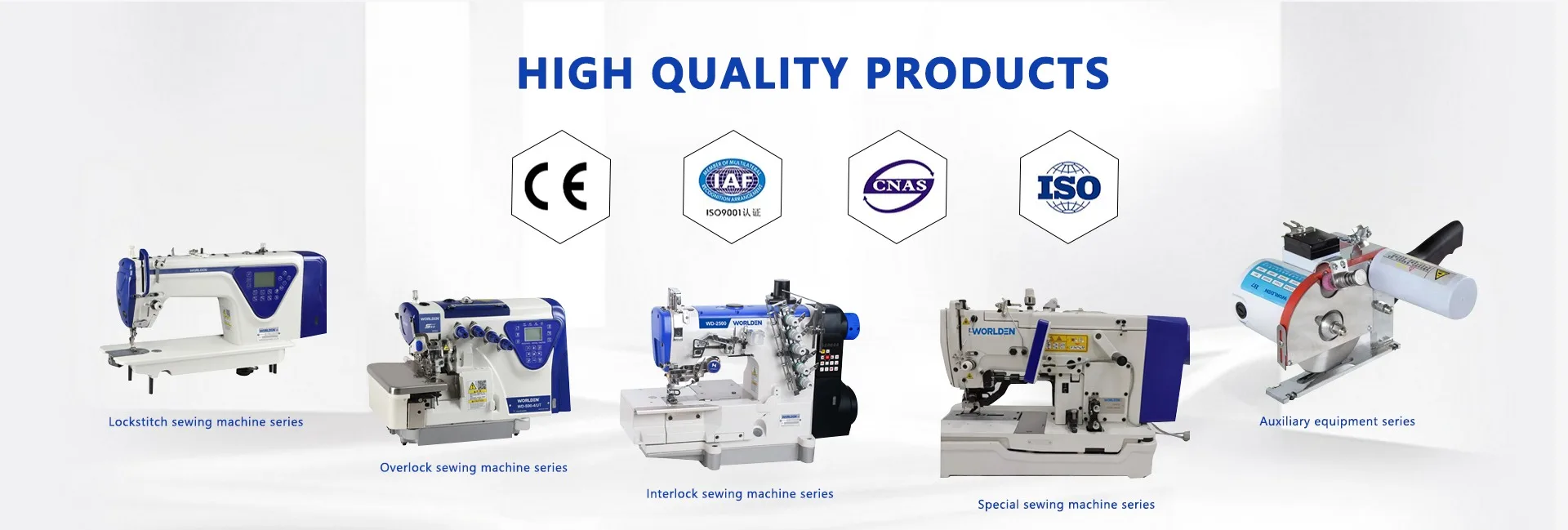 Zhejiang Worlden Machinery Co., Ltd. - Sewing Machine, Embroidery machine