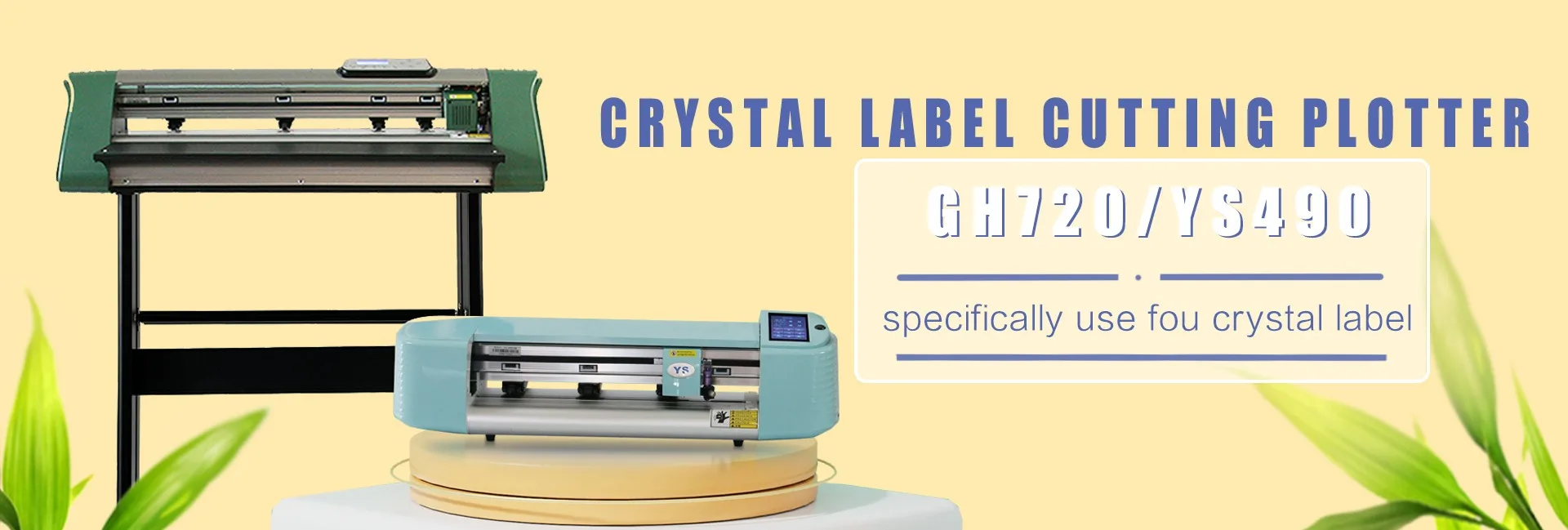 Hefei Kaxing Digital Control Equipment Co., Ltd. - Cutting Plotter, CNC ...