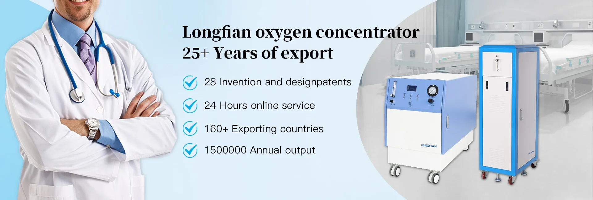 Longfian Scitech Co., Ltd. - Medical Oxygen Concentrator, Home ...