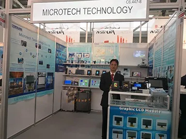 MICROTECH TECHNOLOGY COMPANY LIMITED