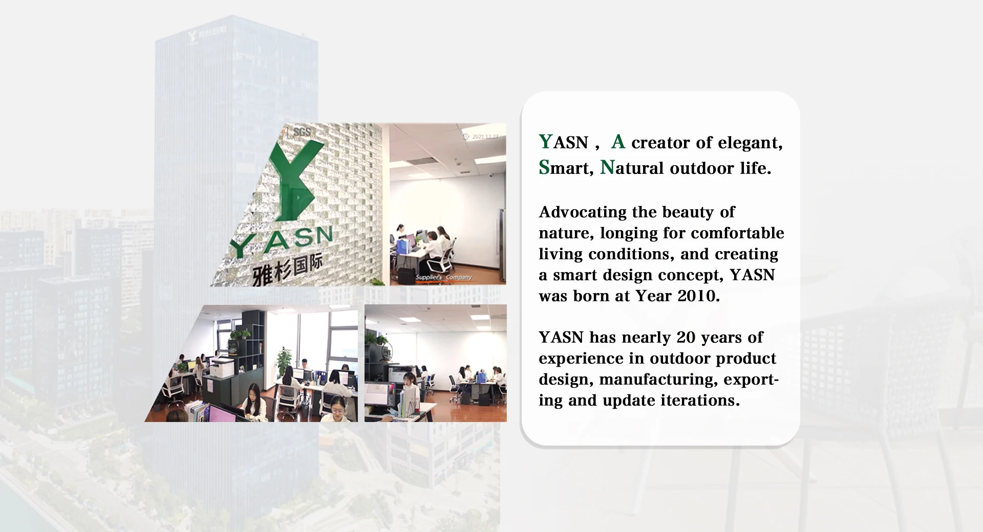 Ningbo Yasn International Trade Co., Ltd.
