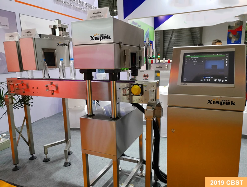 Bottle Automatic Light Visual Inspection Camera System