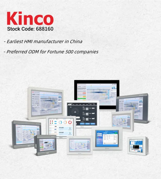Company Overview - Kinco Electric (shenzhen) Ltd.