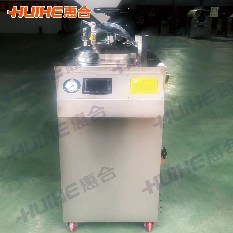 Small Retort 50L/100L/150L for Food Sterilization - HH Autoclave