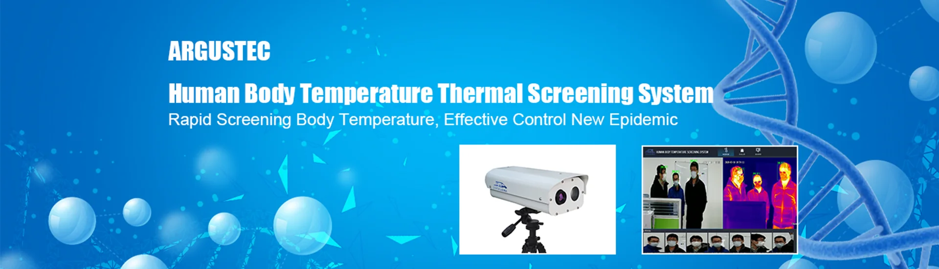 Argus Information Technology Co., Ltd. - Thermal Imaging Camera, Laser ...