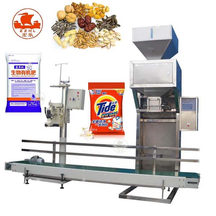 High Quality 5kg Rice Packing Machine - Multi-Function Hopper