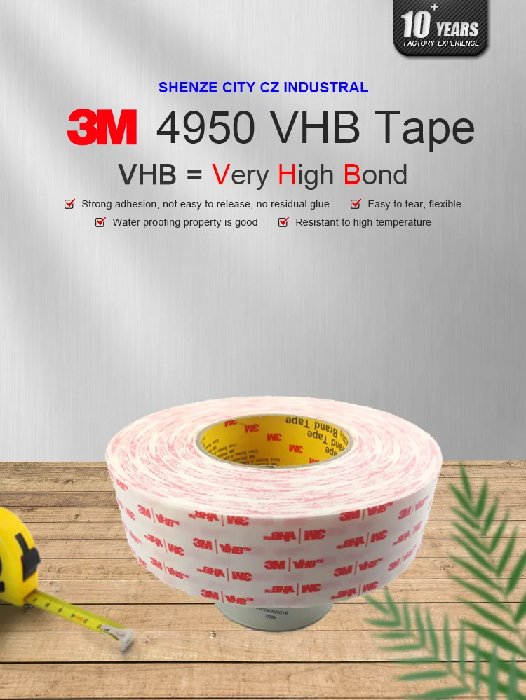 3米VHB胶带4950是一种坚固的双面压敏闭孔多用途胶带| Alibaba.com
