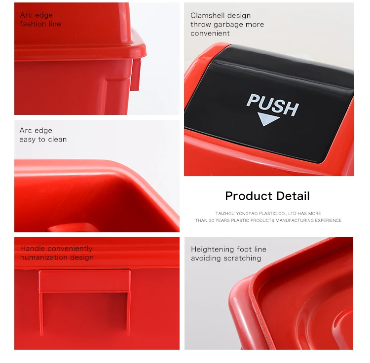 Color Code Classification Garbage Waste Bin Trash Can Dustbin For Sale ...