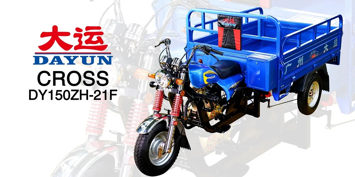 Guangzhou Dayun Motorcycle Co., Ltd. - Three Wheeled Motorcycle, Two ...