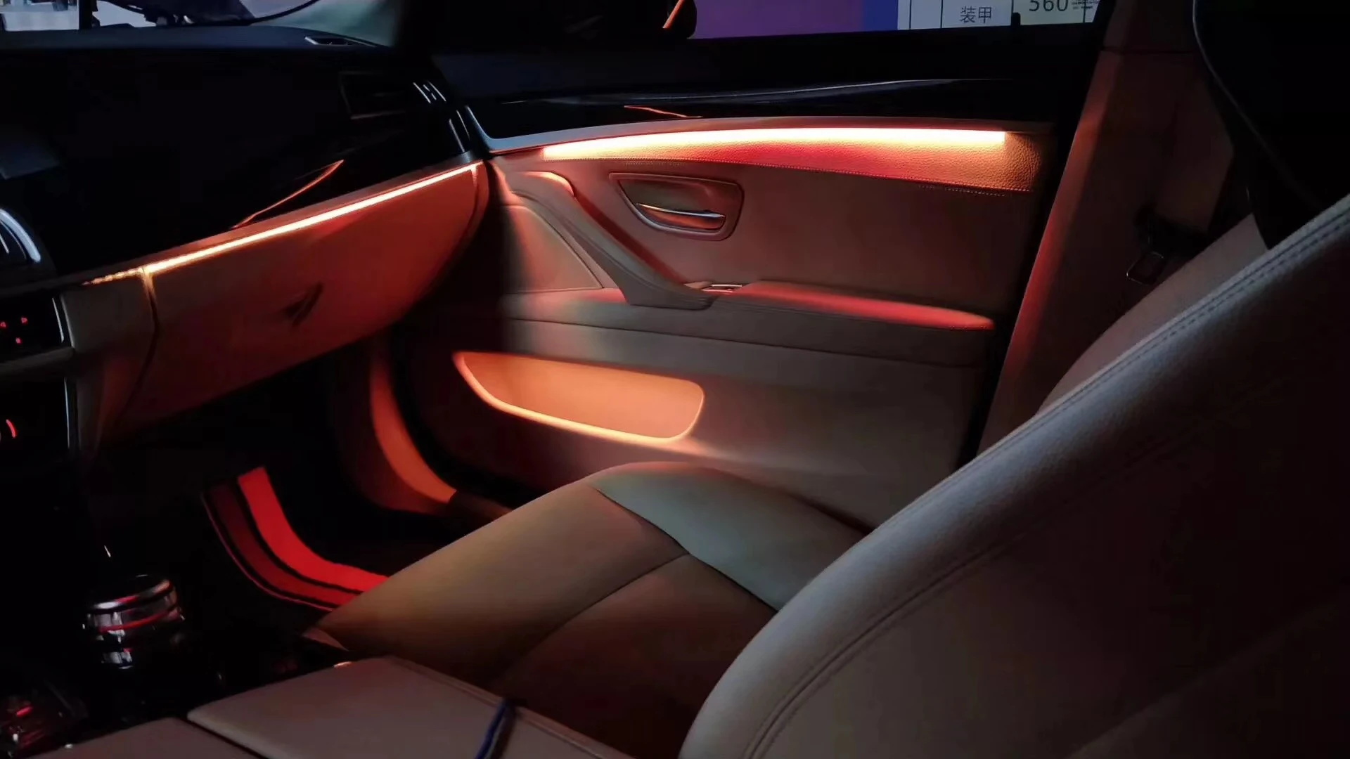 MINGXIANG BMW F10 F18 Ambient Lighting - 64 RGB Multi-Color LED Car ...