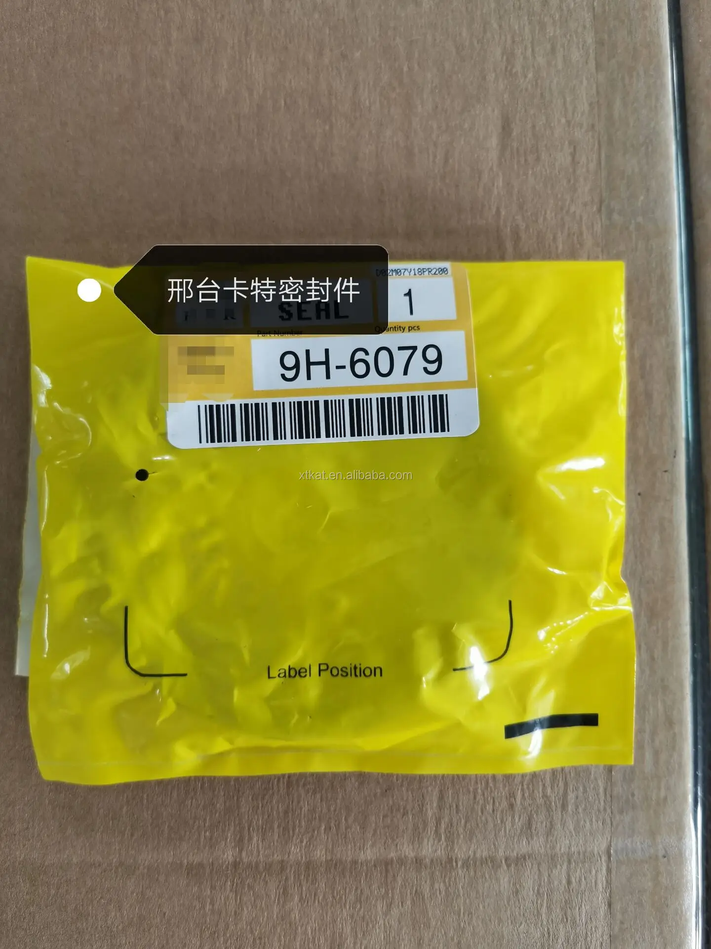 9X7720 9X-7720 Seal-Lip Type Oil Seal for Caterpillar (CAT)