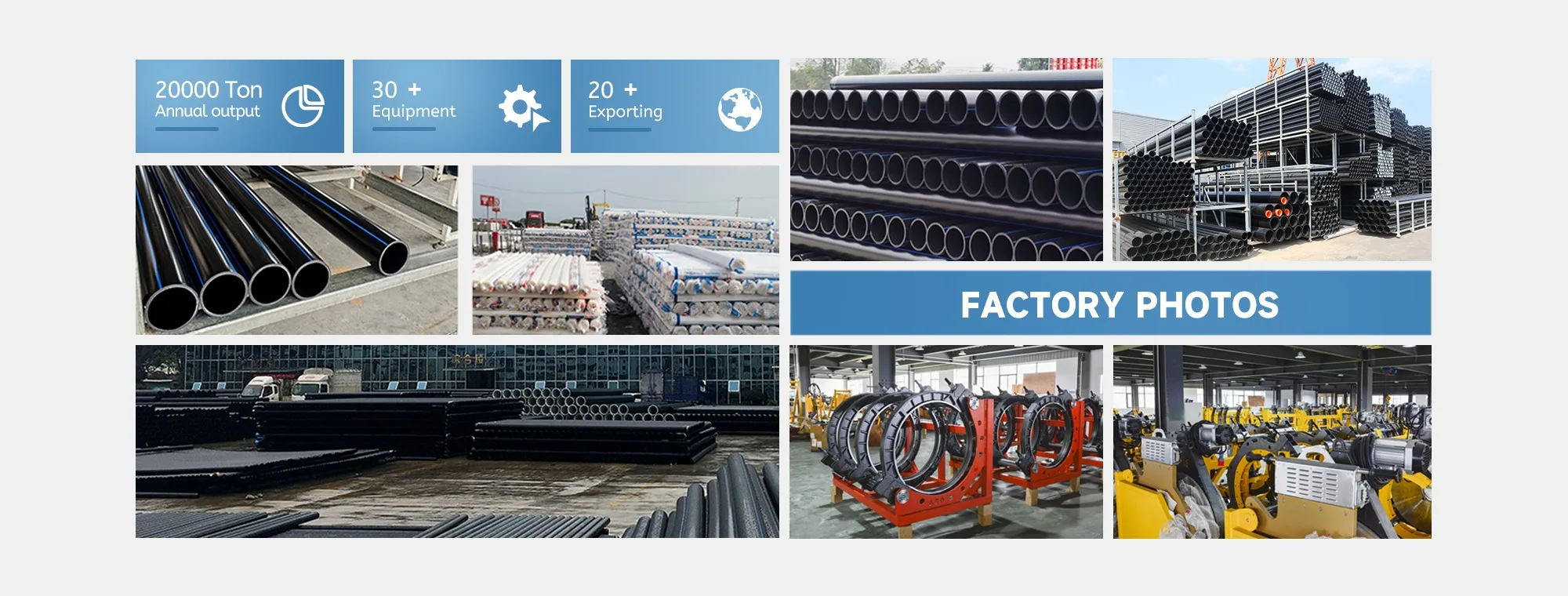 Company Overview - Jinan Bada Plastic Pipe Welding Equipment Co., Ltd.