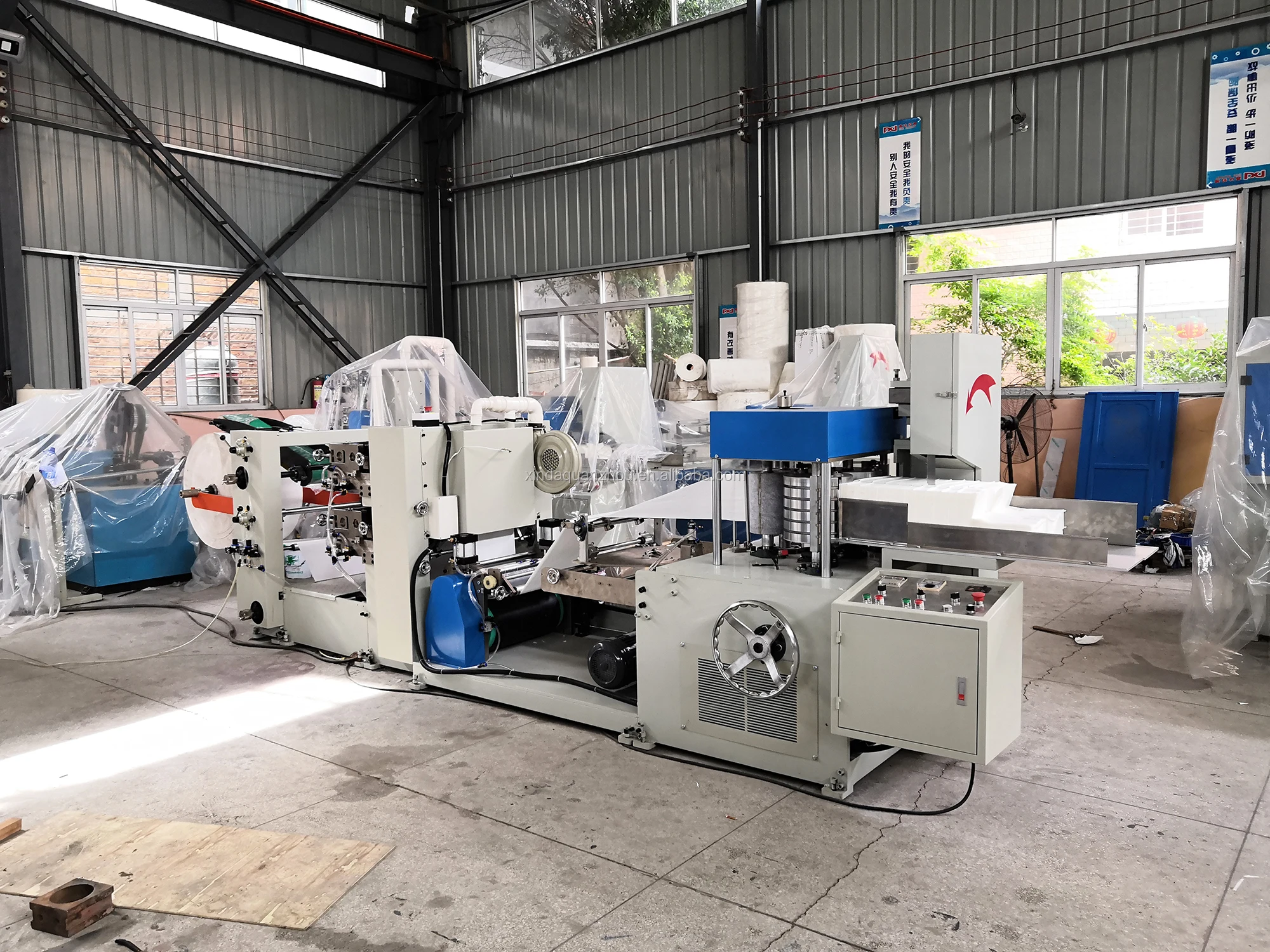 Small Business Ideas Paper Napkin Manufacturing Machine - Buy Paper ...