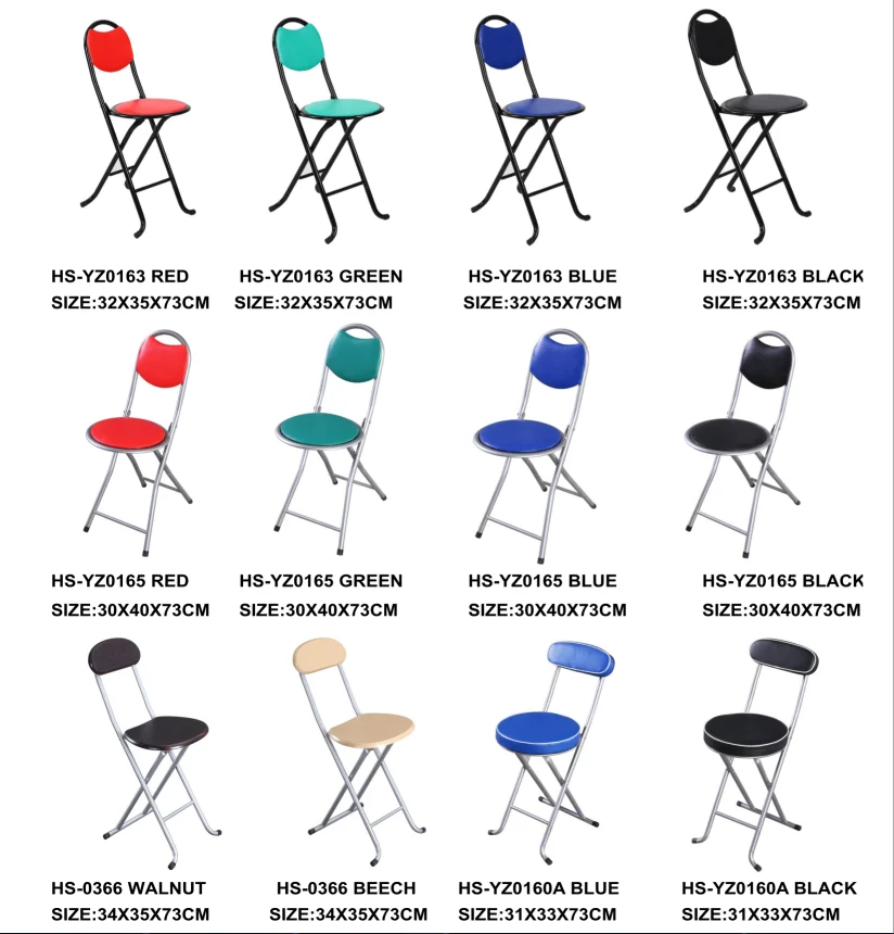 Metal Prayer Chair Muslim Chair - Foldable & Stylish