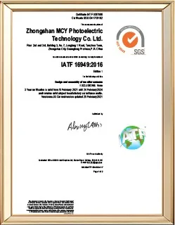 Company Overview - MCY Technology Limited