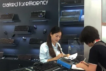 Company Overview - Aikun(China) Electronics Company Limited