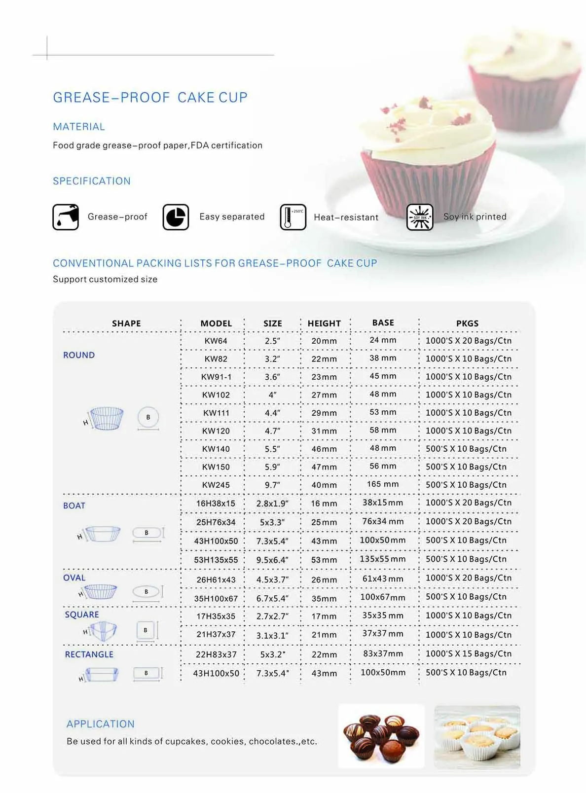 High Quality Paper Cupcake Liners Colorful Baking Cupcake Paper ...