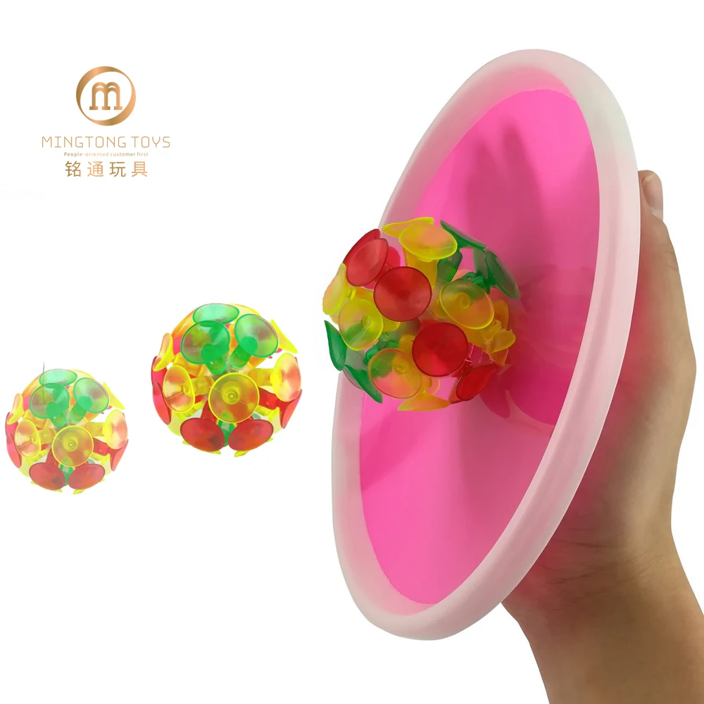 2020 Giveaway Classic Suction Ball with Light - Fun Game