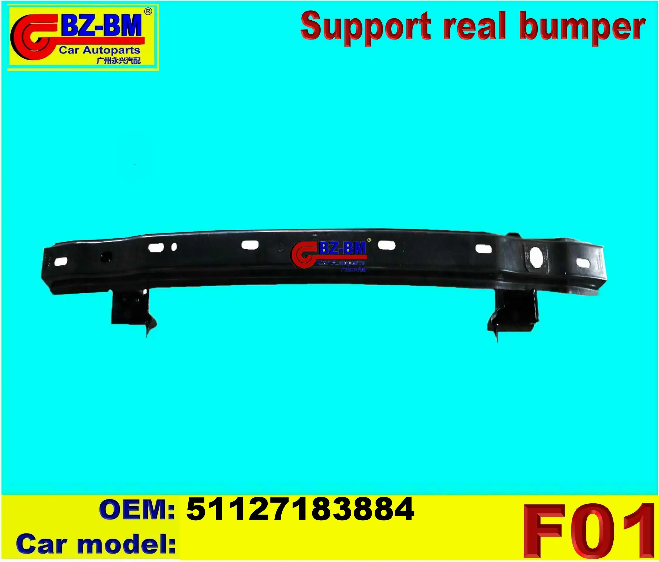 Hood Fender Front Bumper Reinforcer Bar For Bmw Benz Headlight Bracket ...