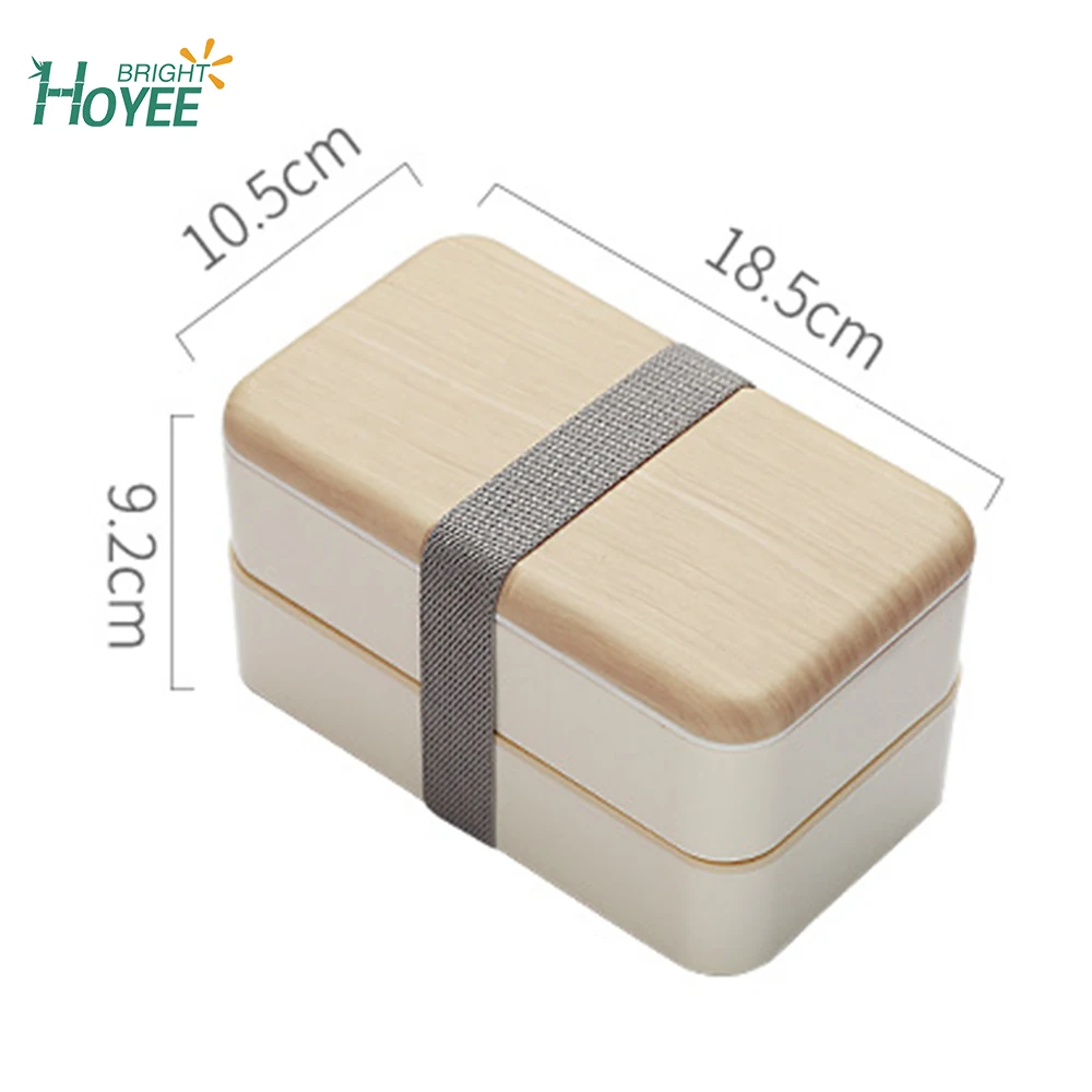 Nordic Style Double Layer Lunch Box Wooden Style Office Worker Student ...