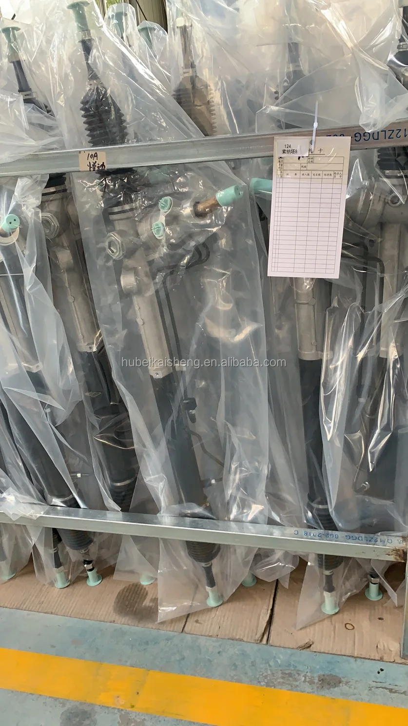 Lhd Power Steering Rack And Auto Steering Gear For Hyundai Sonata 8 S8 ...