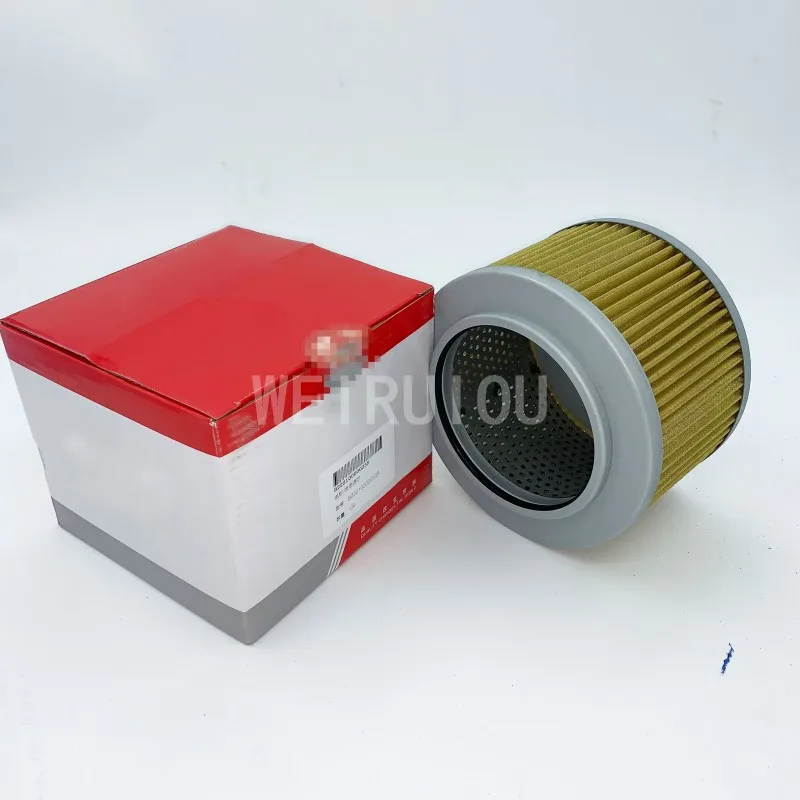 Excavator Hydraulic Suction Oil Filter B222100000235