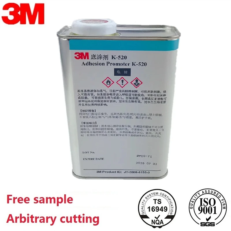 3m K520 Primer For Adhesive Tape Adhesive Aids - Buy 3m K520,Adhesive Aids,3m Primer Product on ...