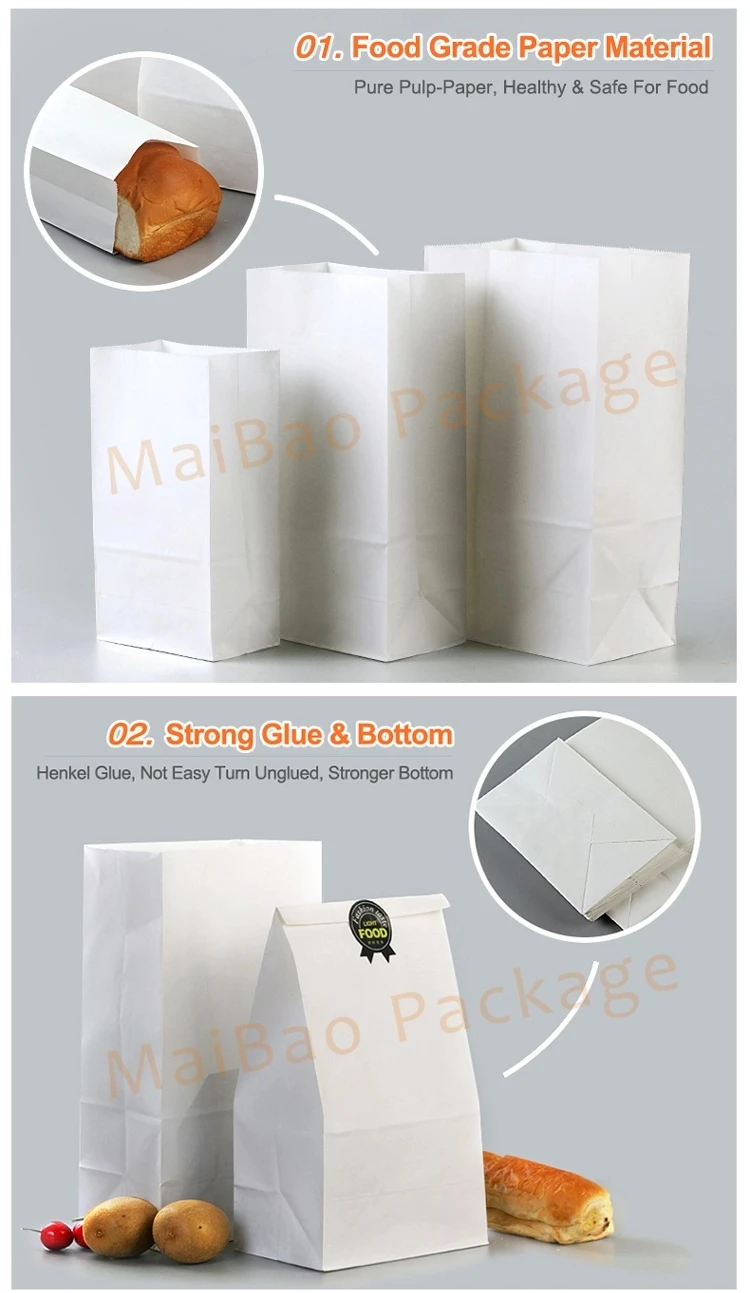 Manufacturers Wholesale Disposable Food Grade Packing Custom Sos Brown