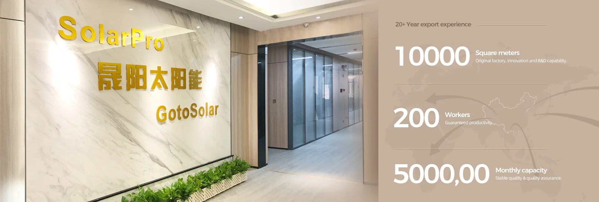 Foshan Solar Up Technology Co., Ltd. - Solar Controller, Solar Inverter