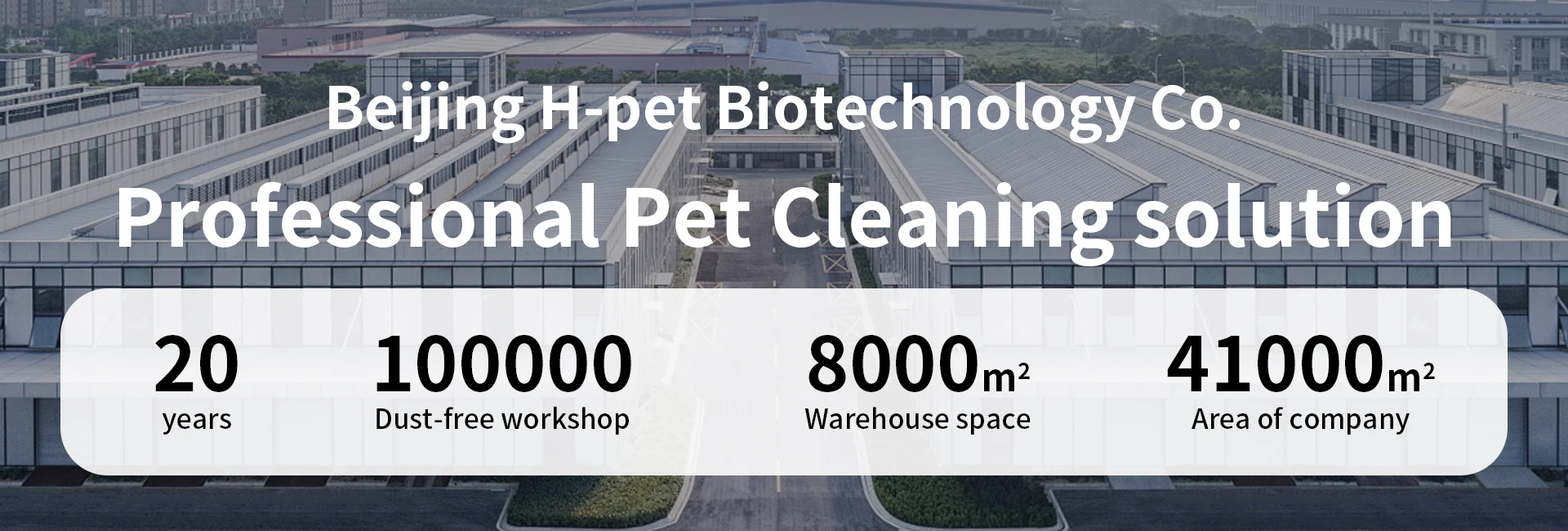 Company Overview - Beijing H-Pet Biotechnology Co., Ltd.