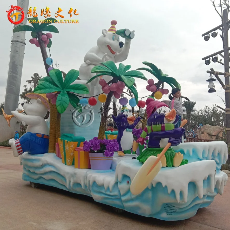 Huge Festival Celebrating Parade Four Wheels Car Float Parade for the ...