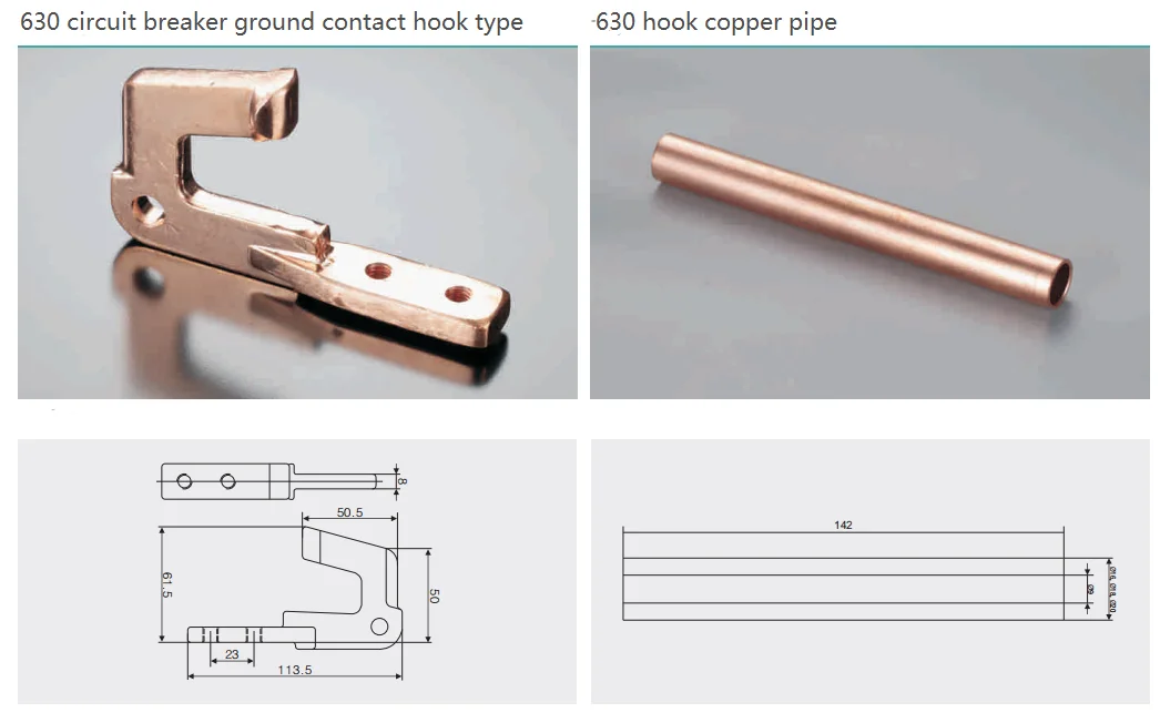 Cheap Complex Shape Bending Busbar For Inflatable Cabinet Circuit ...