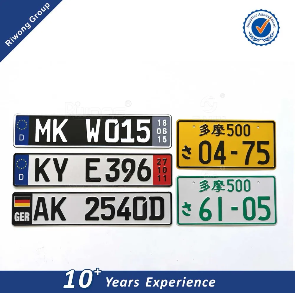 Decorative Customized European License Plate,License Plate Jdm/japan ...