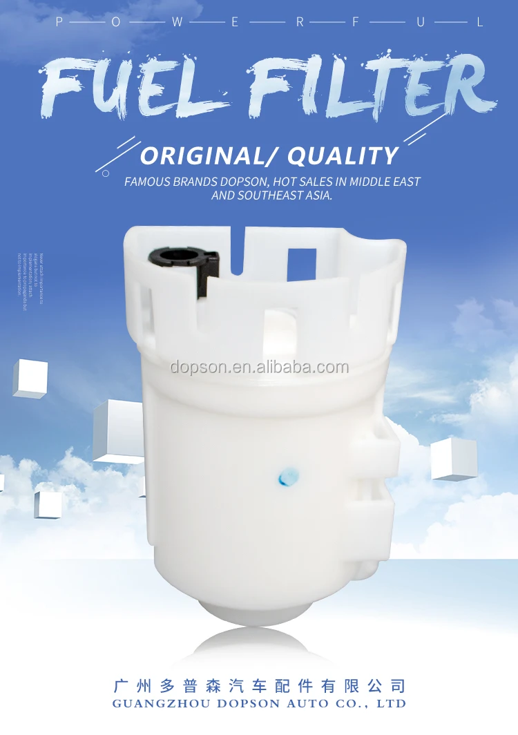 Fuel Filter For Hyundai Cars Spare Auto Parts For Azera 31911-3l000 Ff ...