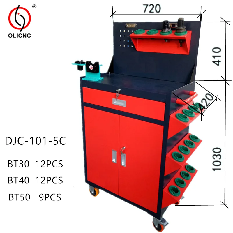 OLICNC DJC-101-5C CNC Tooling Trolleys - Versatile & Durable