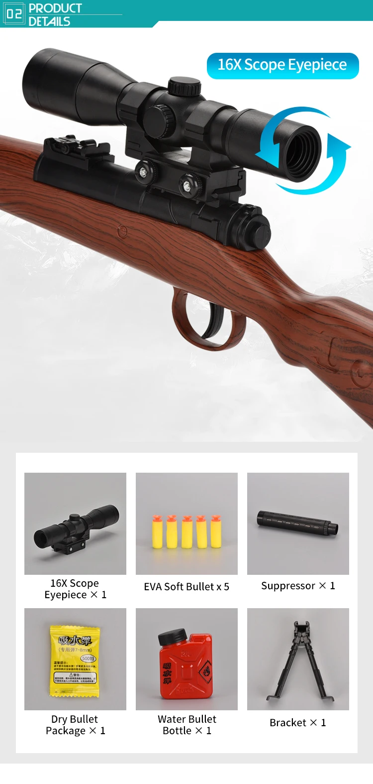 Gel Soft Water Bullet Plastic Sniper Rifle Toy Gun For Kids Boy - Buy ...