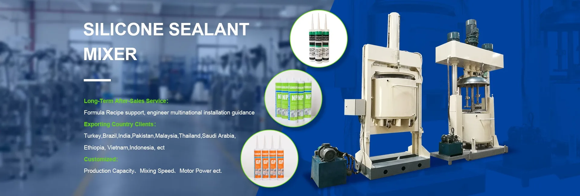 Guangdong Flex Machinery Co., Ltd. - PSA Filling machine, PSA Packaging ...