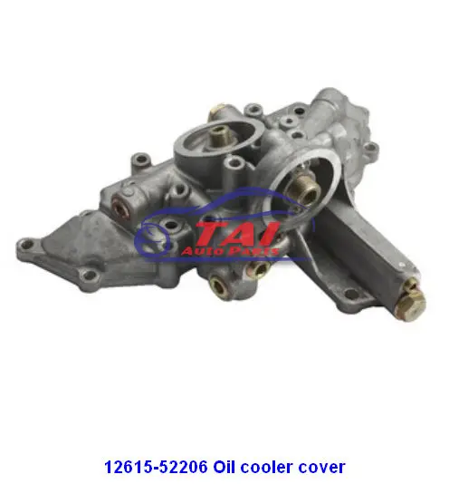 用于马自达 W9/wlf2-14-300 的发动机配件油冷却器盖 - Buy 油冷却器散热器，发动机冷却系统，油冷却器 Product on ...