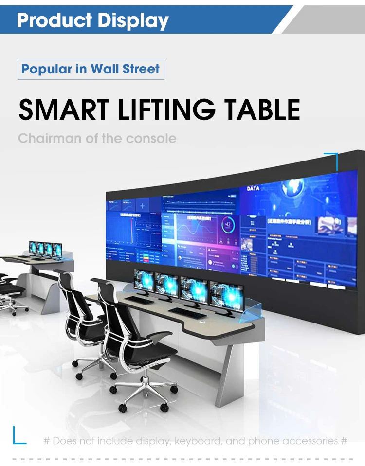 Kesino Supplier Factory Monitoring Console Workbench