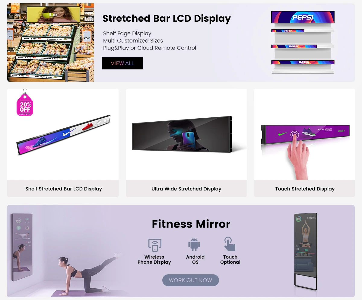 Shenzhen Refee Technology Co., Ltd. - Digital Signage, Stretch LCD Display