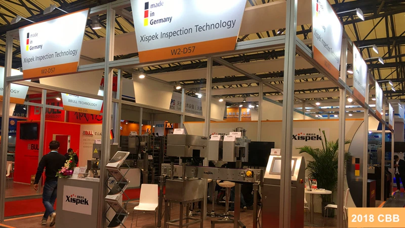 Xispek Machine Vision Inspection Cameras - Reliable & Efficient