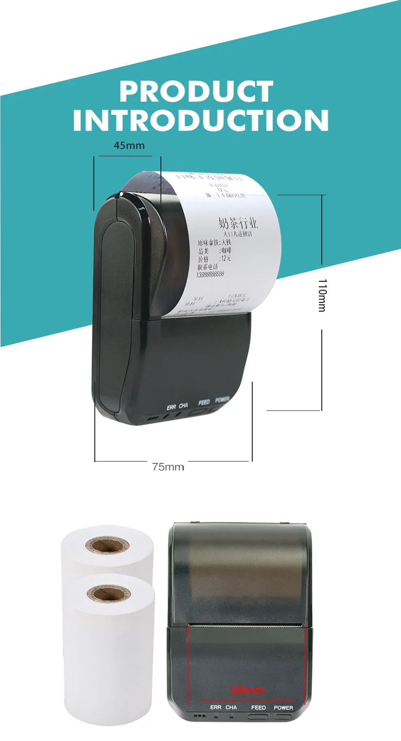 58mm Portable Pos 58 Printer Thermal Driver Download 58s Bt Thermal Pos ...