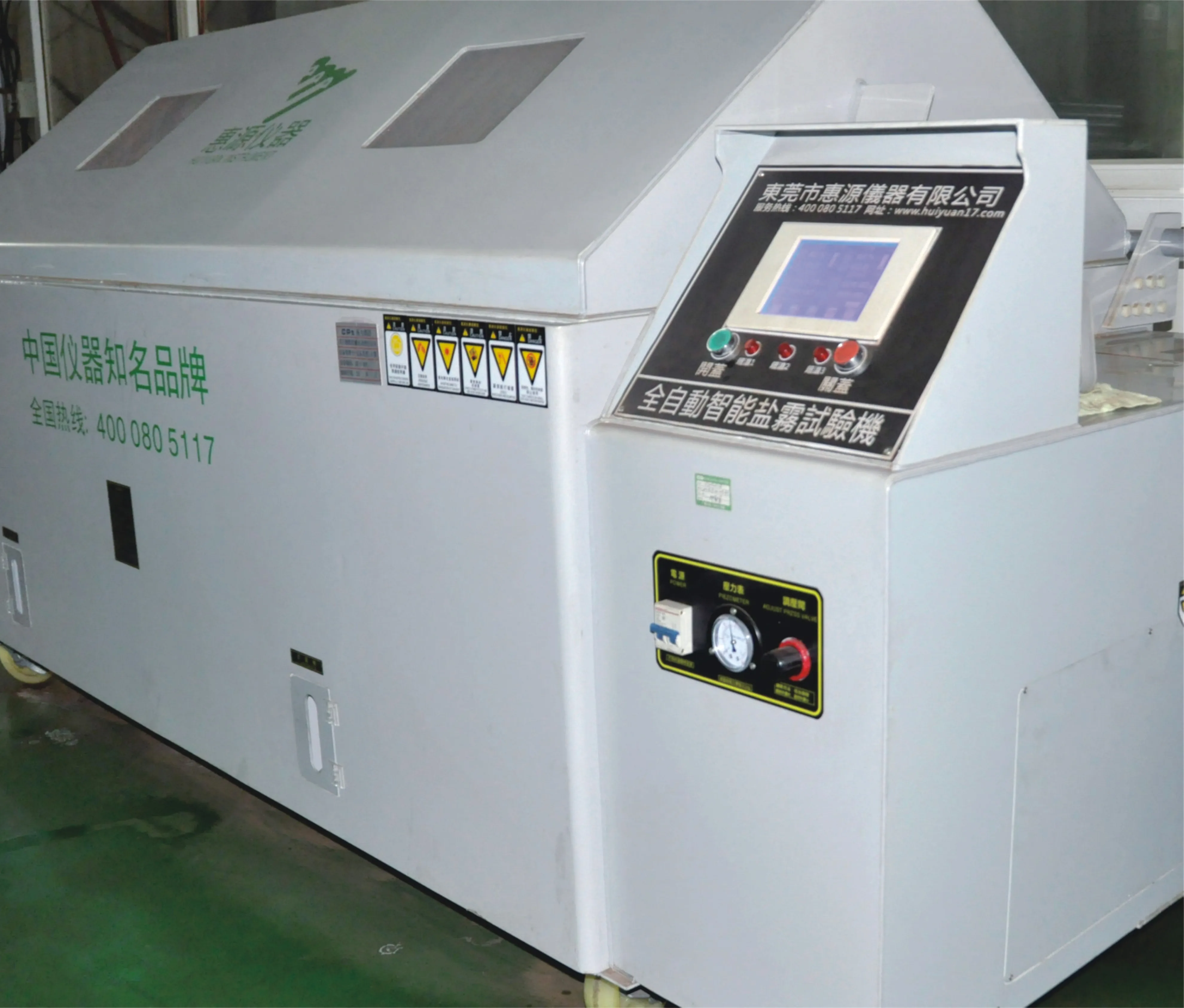 Simplex 12B Steel Transmission Roller Chain Drive Sprockets